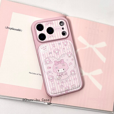 春日部防卫队Fighting｜贴皮秒变大视窗卡通粉条纹爱心piano小羊适用苹果17/16promax手机壳iphone15/14/13