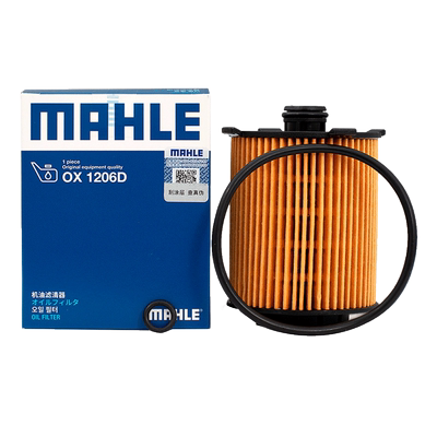 德国马勒【沃尔沃专用】机油滤芯