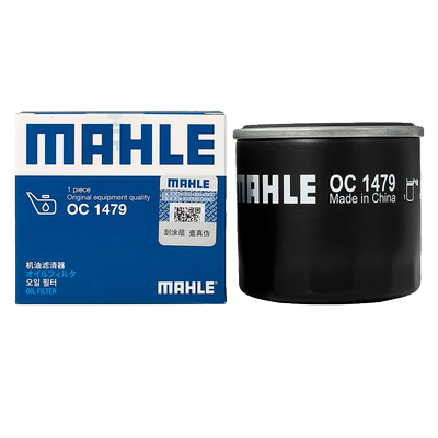 德国马勒【马自达专用】机油滤芯