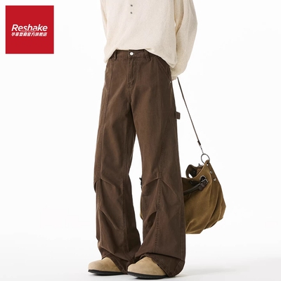 华菲型格褶皱感潮流阔腿工装长裤