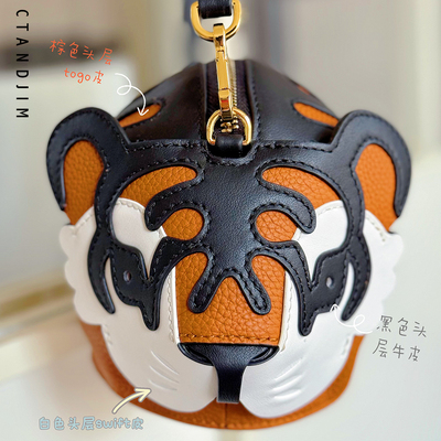 CTANDJIM头层牛皮小老虎手机包 老虎斜挎包 手拿包