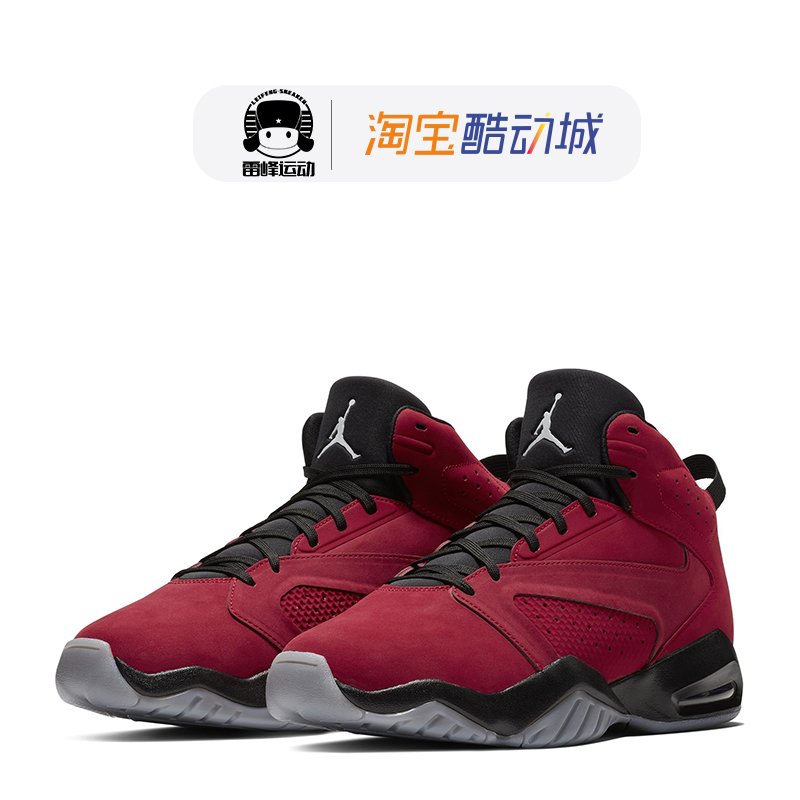 AIR JORDAN LIFT OFF GYM RED球鞋翻毛麂皮红黑白 AR4430-601_虎窝淘
