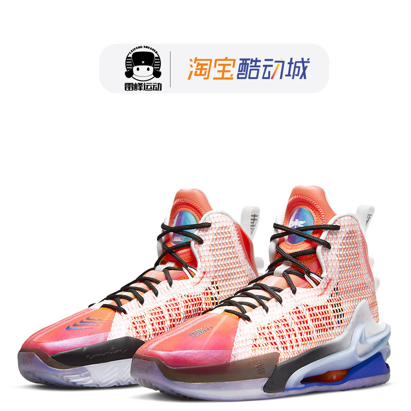 gtjump气垫,gtju,kegtju_大山谷图库