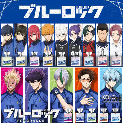 蓝色监狱香水千切凪诚士郎努努