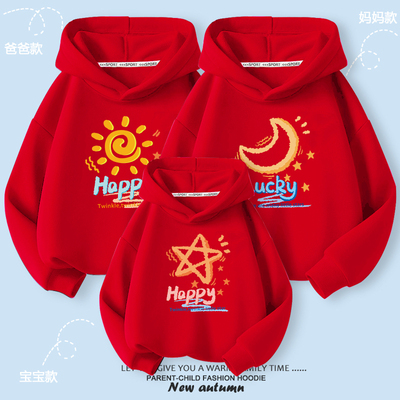 亲子装一家三口四口卫衣