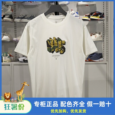李宁短袖男子吸湿排汗短袖文化衫