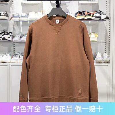 李宁运动休闲男子圆领卫衣