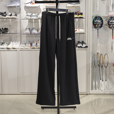 李宁直筒男子冰感舒适卫裤