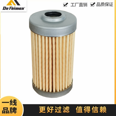 FF5260 130366040  4294842 587810269 适配洋马挖掘机柴油滤芯器