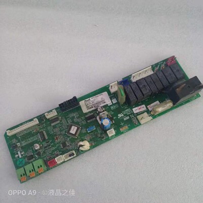 Airwell欧威尔嵌入式空调主板E248503 YP21F01C PCB-VRF AIRWELL