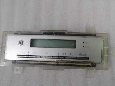 美的柜机空调接收器显示板控制面板DSPLAY一72GA kFR一72L/DY