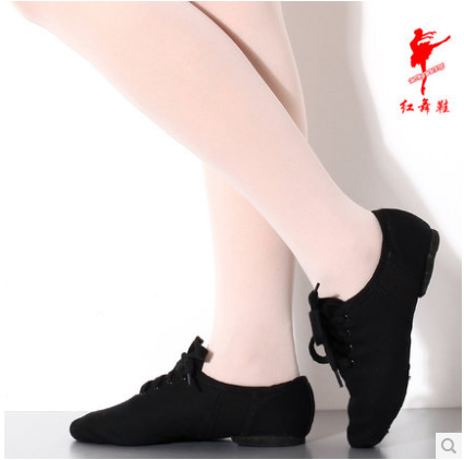 【清仓促销】红男女黑色鞋帆布两底女爵士鞋软底教师肚皮舞鞋现代