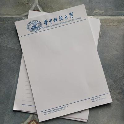 华中科技大学草稿纸清华大学北京大学草稿本上海武汉南京重庆厦门