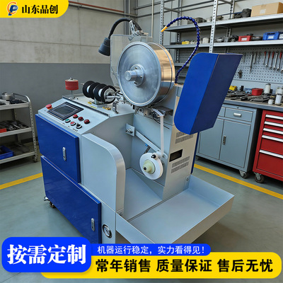 可降解种子带编织机Degr