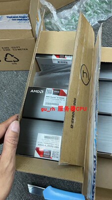 AMD撕裂者TR处理器原装正式版