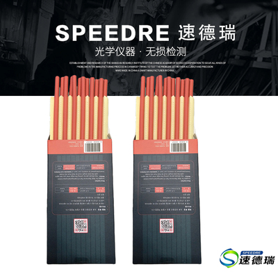 工业耐磨测试橡皮韩国minoan橡皮条MB006004 耐摩擦试验机339