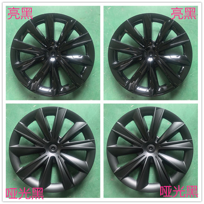 适用于特斯拉轮毂盖Model3改装轮毂保护罩 18寸全包边轮毂盖钢圈