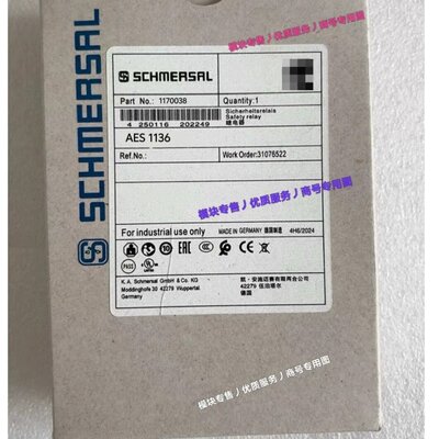 议价SCHMERSAL施迈赛安全继电器AES1136型可维修
