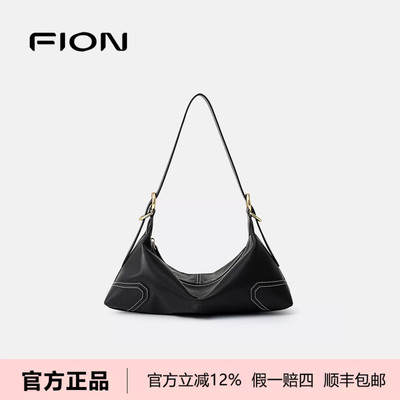 FION菲安妮高级感斜挎法棍腋下包