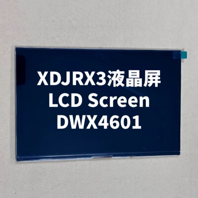 先锋XDJ-RX3打碟机显示屏DWX4601 原厂TFT液晶屏幕 维修更换配件