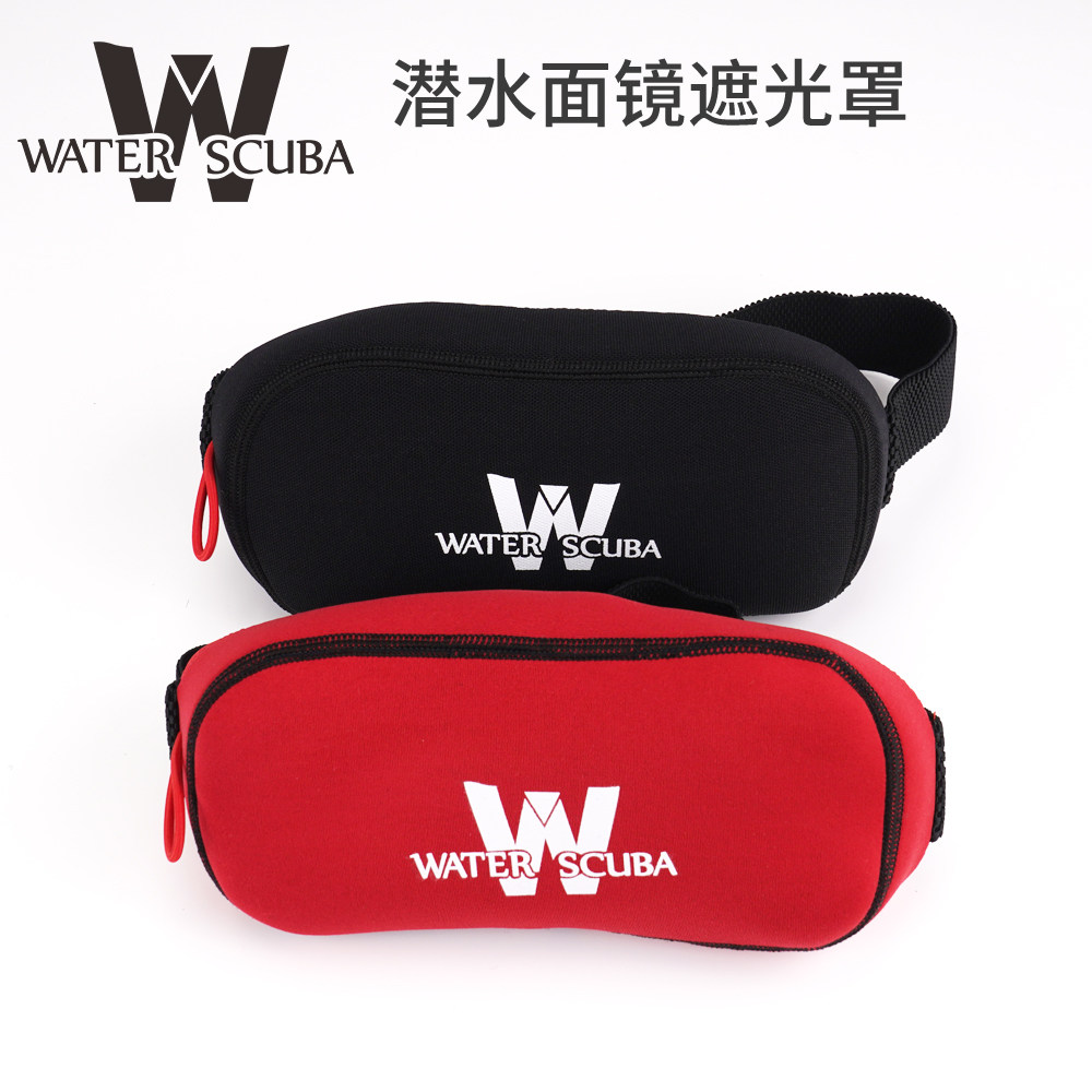 潜水眼罩面镜丢失失效盲潜模拟练习洞穴潜水技术潜水无能见度定制