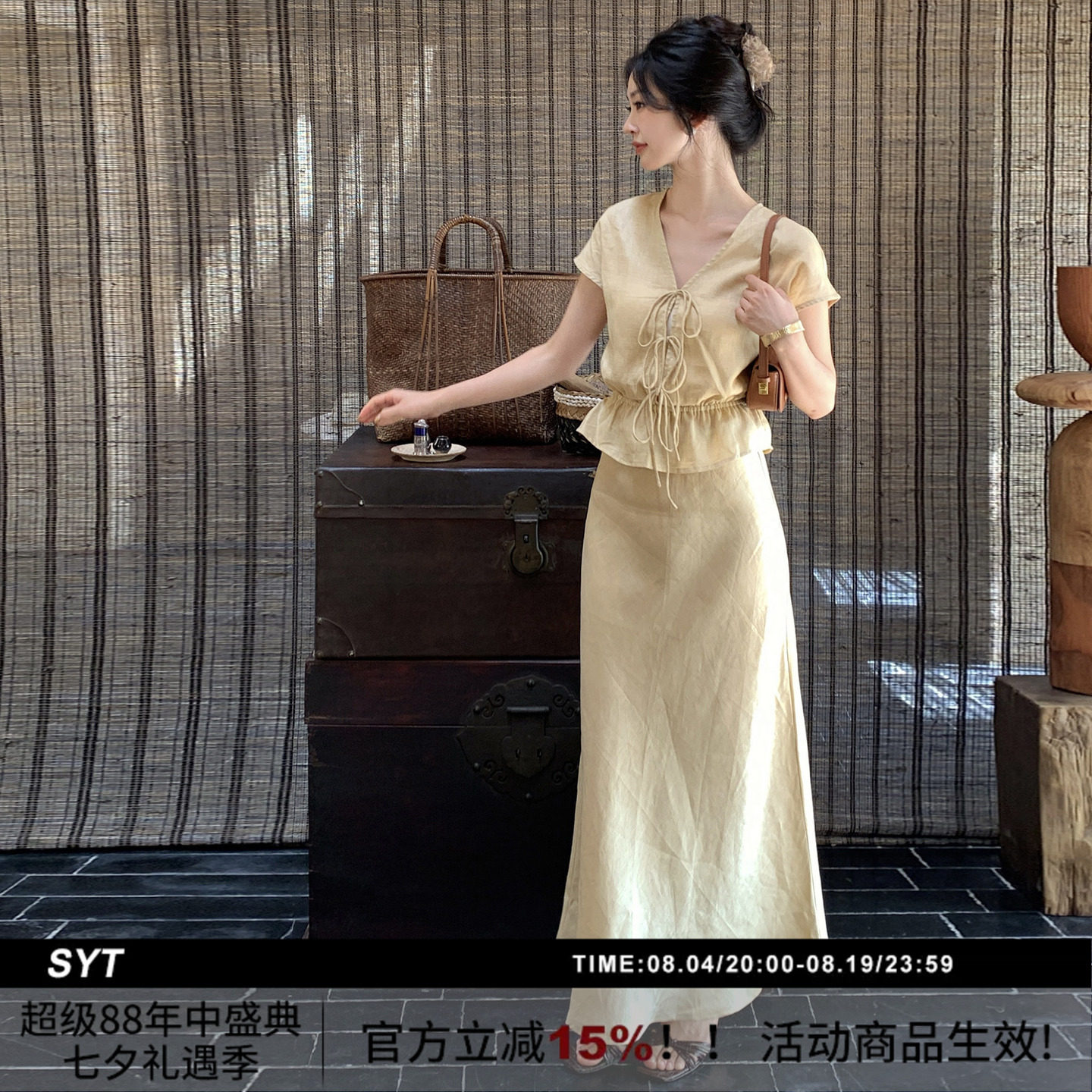 SYT原创 100亚麻透气品质绑带套装连衣裙女2026春新款舒适两件套