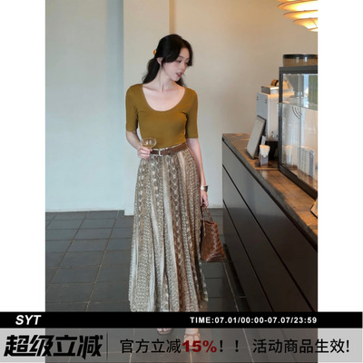 SYT自制民族风花纹半身裙配腰带