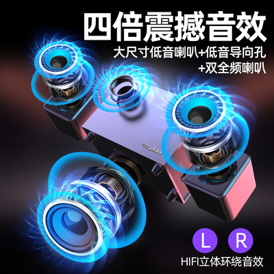 Q9木质电脑音响台式家用笔记本迷你电脑小音箱低音炮影响有线USB2