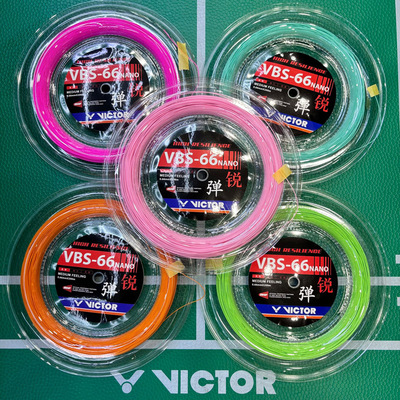 威克多胜利大盘线 VBS-63 VBS-66N VBS-68/68P VBS-69 VBS-70/70P