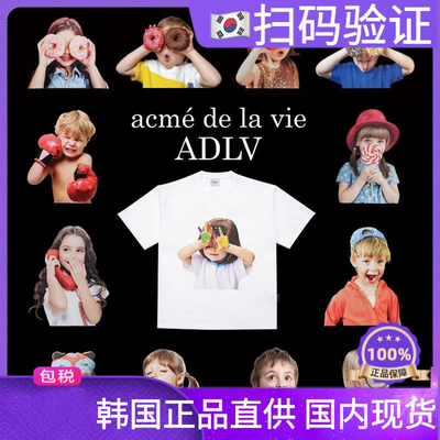 代购正品韩国潮牌ADLV短袖T恤