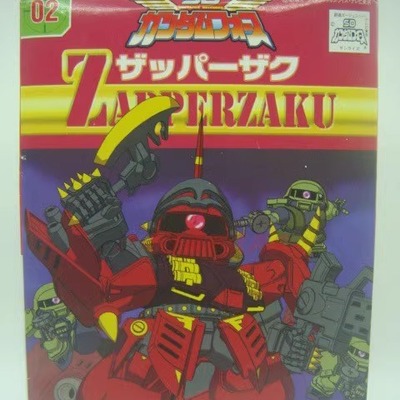 万代BB战士SD高达扎古拼装模型