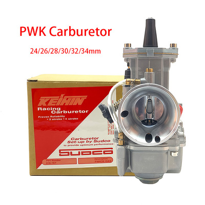 摩托车化油器 PWK闸刀 24/26/28/30/32/34mm改装沙滩越野摩托车