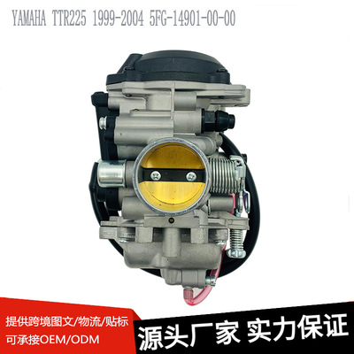 摩托车化油器适用于 YAMAHA  TTR225 1999-2004 5FG-14901-00-00