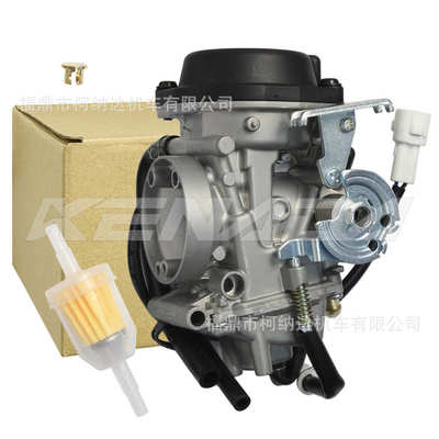 适用于Suzuki DRZ400SM DRZ400S DRZ400E KLX400SR 摩托车 化油器