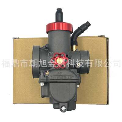 喷塑DASH PE28 30mm KX80 KX100 KX125 化油器 拉线 摩托车化油器