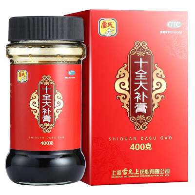 【雷氏】十全大补膏400g*1瓶/盒补气血