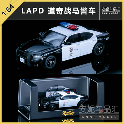 Rollin 1/64 2008 道奇战马nypd纽约警车系列静态模型lapd cv福特
