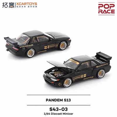 【安妮现货】 拓意 POPRACE 1:64 PANDEM S13 合金车模S43-03
