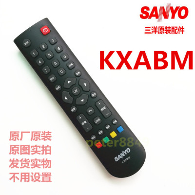 原装三洋电视机遥控器KXABM