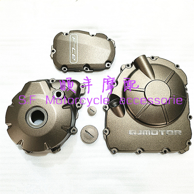 赛600追600左盖右盖离合器盖