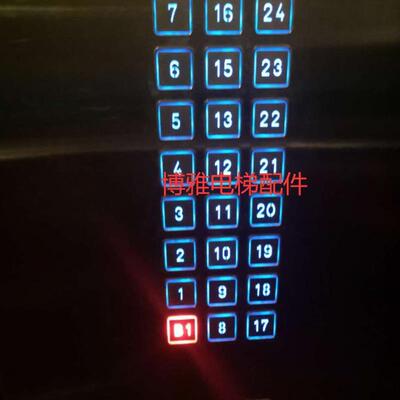 蒂森电梯双光双色按钮A4N54207/AN180/MT42/A4N58315/AN170/KA110