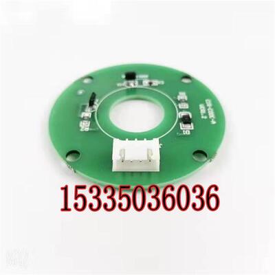 展鹏门机编码器CIR-CODER-AVER1.2电梯轿门编码器线路板CODE-A