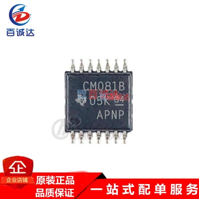 全新原装CD4081BPWR 封装TSSOP-14 逻辑门芯片