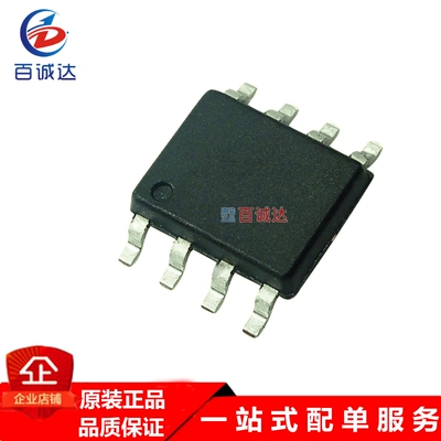 OB2222ECP SOP-8 ON-BRIGHT/昂宝 高度集成的电流模式PWM控制芯片