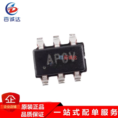 MCP4725A1T-E/CH DAC模数转换器芯片 MICROCHIP 封装SOT23-6