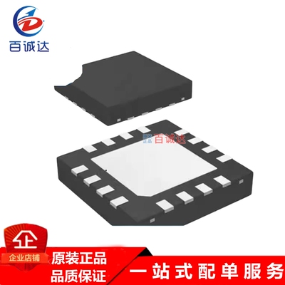 原装LM26420XSQ/NOPB QFN16稳压开关稳压器IC芯片