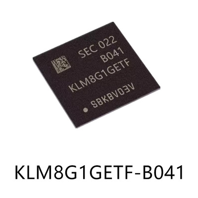 原装正品 KLM8G1GETF-B041 FBGA-153 5.1 8GB EMMC 存储器芯片