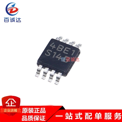 LM3478MMX/NOPB 电源开关控制器芯片  封装MSOP-8