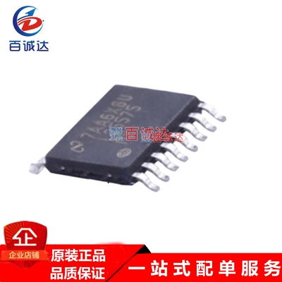 LM25575MHX LM25575MH 开关稳压器封装TSSOP16电子元器件现货