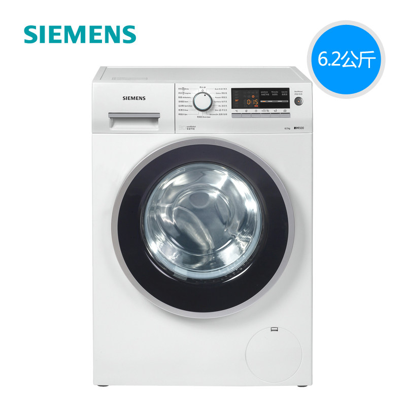 SIEMENS/西门子超薄大容量滚筒洗衣机WS12M3600W_西门子家电家用洗衣机_太平洋家居网产品库